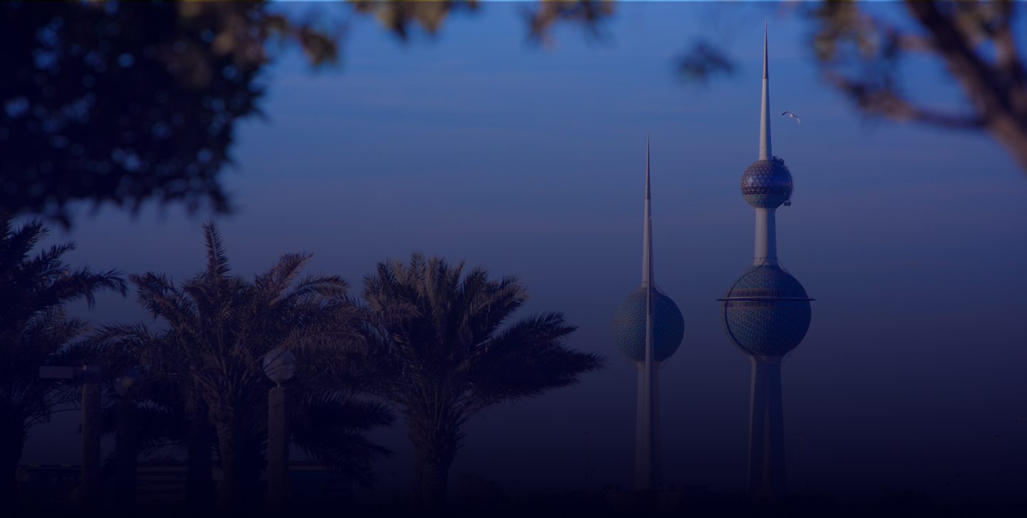 Kuwait - The Beacon of a New Era Foundation for Economic Transformation.